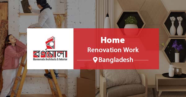 Home Renovation Work in Bangladesh