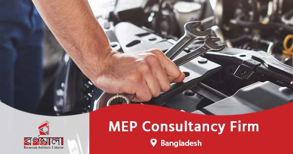 MEP consultancy firm in Bangladesh