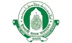 Ibbl Portal Islami Bank Bangladesh – ITVQ